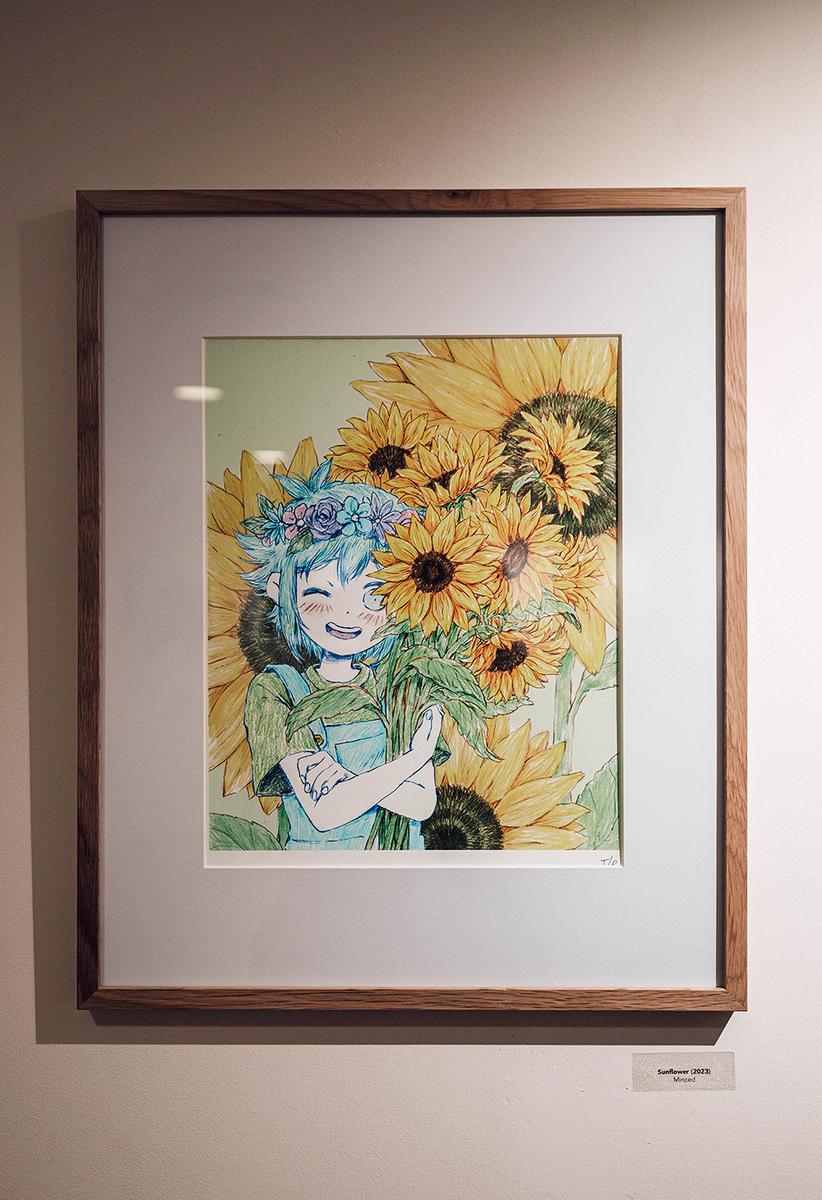 OMORI "Sunflower" Giclée Print – OMOCAT