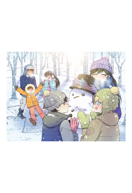 The OMORI Calendar Project Poster – OMOCAT